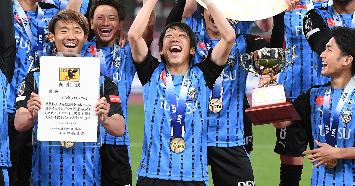 ｢負けた悔しさや、何をやってもうまくいかないもどかしさも、豊かになるために必要なもの｣ 中村憲剛さん(JFAロールモデルコーチ)インタビュー ｜JFA100周年 特設サイト