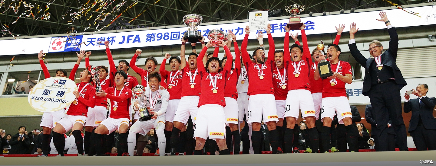 Competitions | Japan Football Association