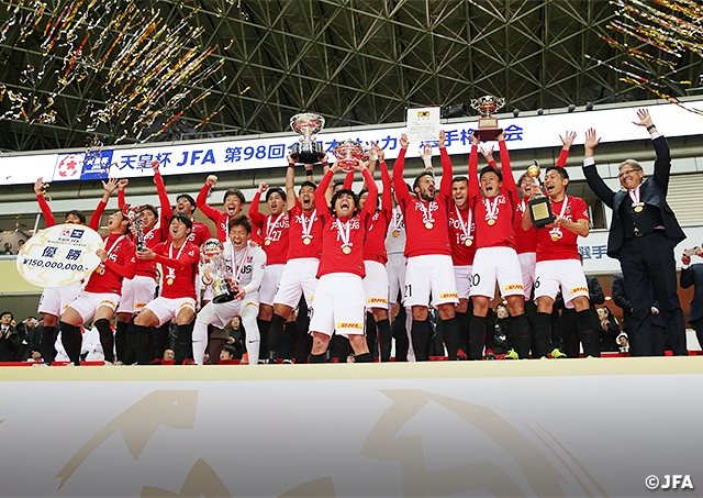 Competitions | Japan Football Association