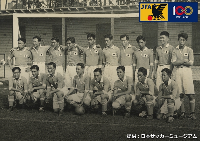 Japan Football Association | Japan Football Association