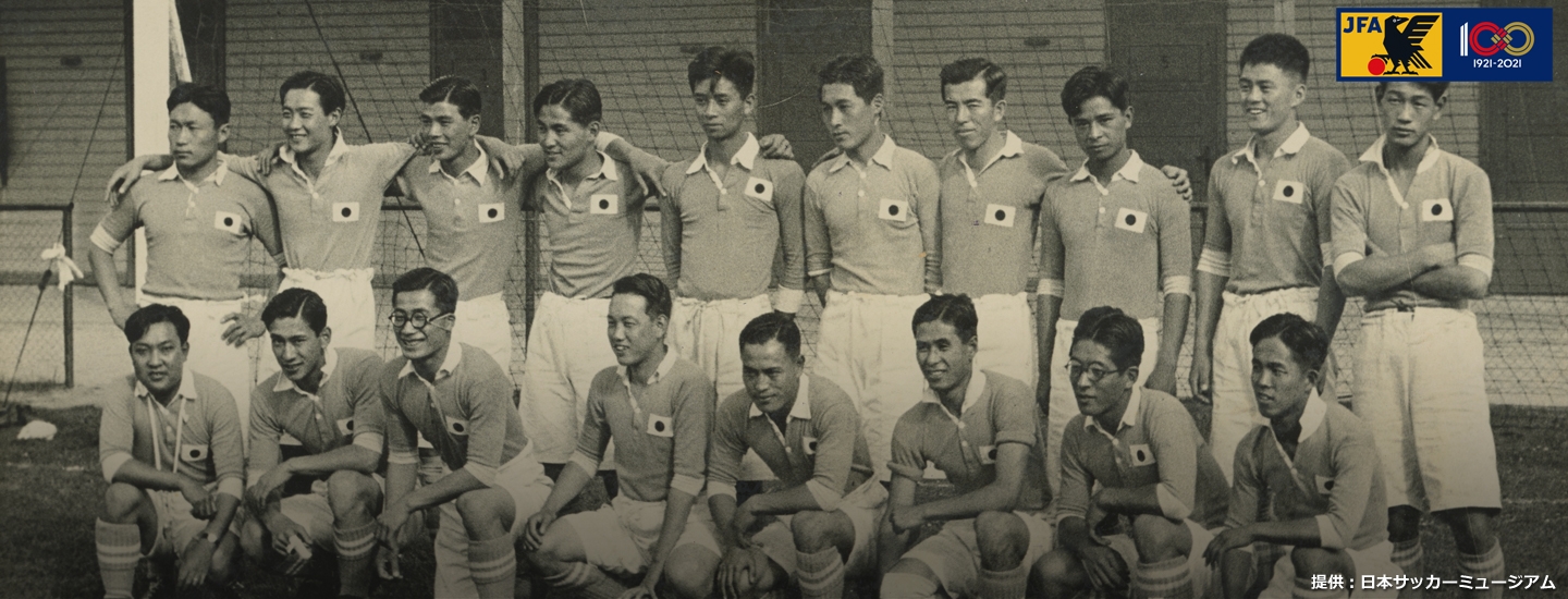 Japan Football Association | Japan Football Association