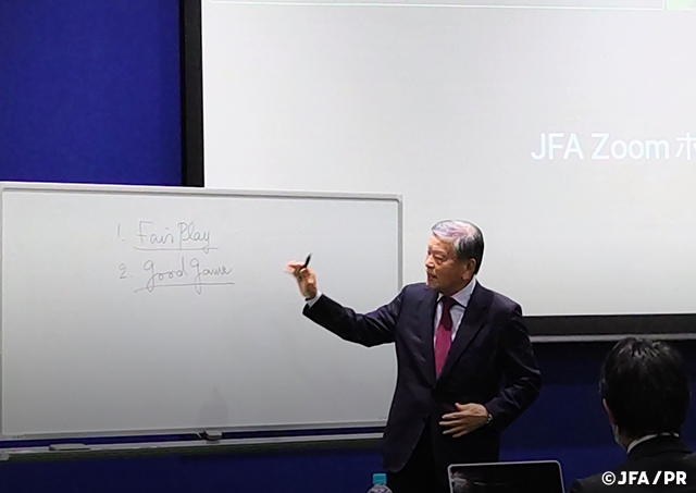 Coaches | Japan Football Association