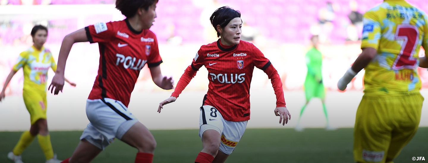 Empress's Cup JFA 44th Japan Women's Football Championship TOP｜Japan Football Association