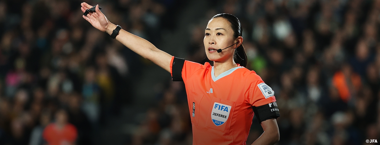 Referees | Japan Football Association