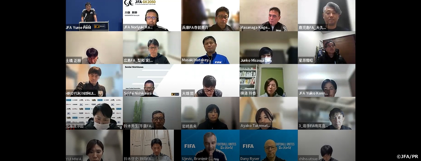 Coaches | Japan Football Association