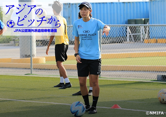 Coaches | Japan Football Association