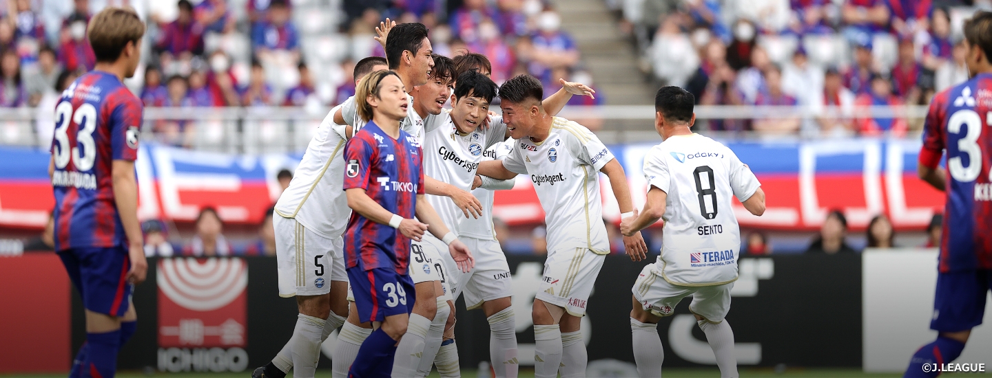 Respect and fair play | Japan Football Association