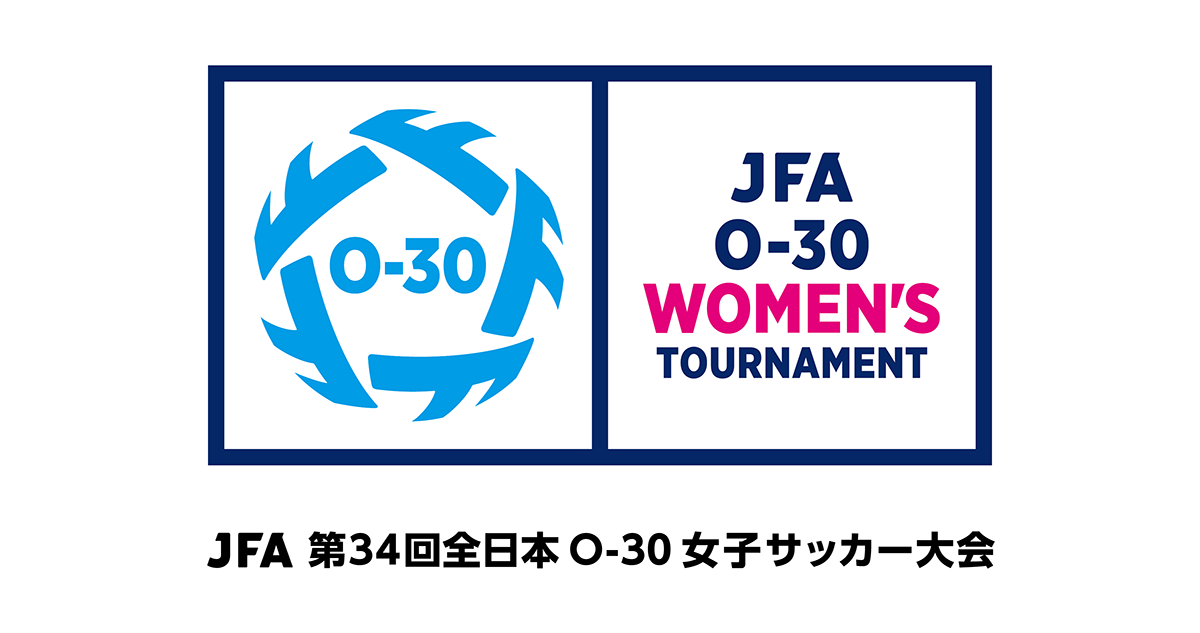 FC楓昴Lifelong｜チーム紹介｜JFA 第34回全日本O-30女子サッカー大会｜JFA.jp