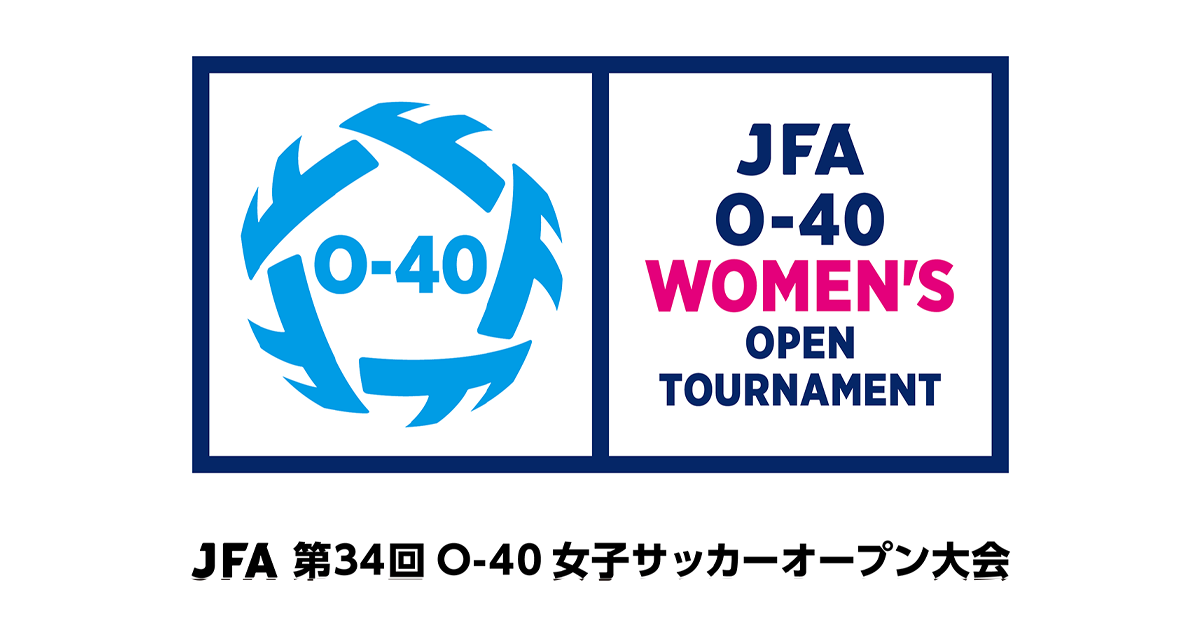 LFC TOYOTA｜チーム紹介｜JFA 第34回O-40女子サッカーオープン大会｜JFA.jp