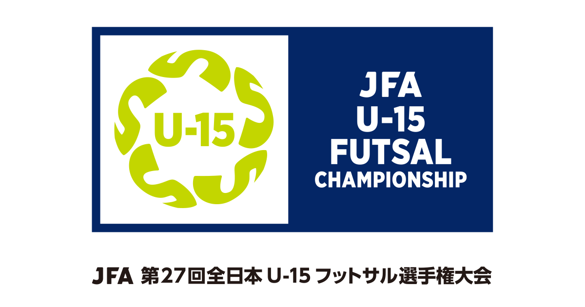 東急SレイエスFC｜チーム紹介｜JFA 第27回全日本U-15フットサル選手権大会｜JFA.jp