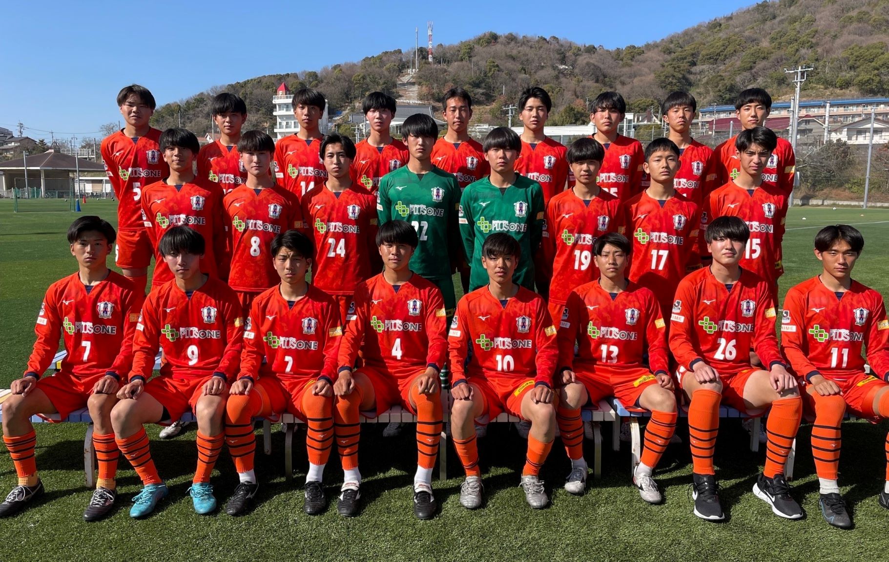 今治東中等教育学校 vs 愛媛FC U-18 試合情報｜高円宮杯 JFA U-18サッカープリンスリーグ2022 四国｜JFA.jp